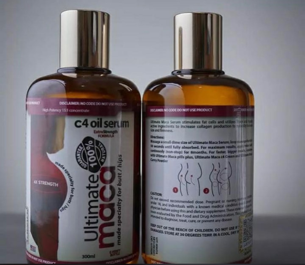 Ultimate Maca Oil | Weight_essential - Catlog